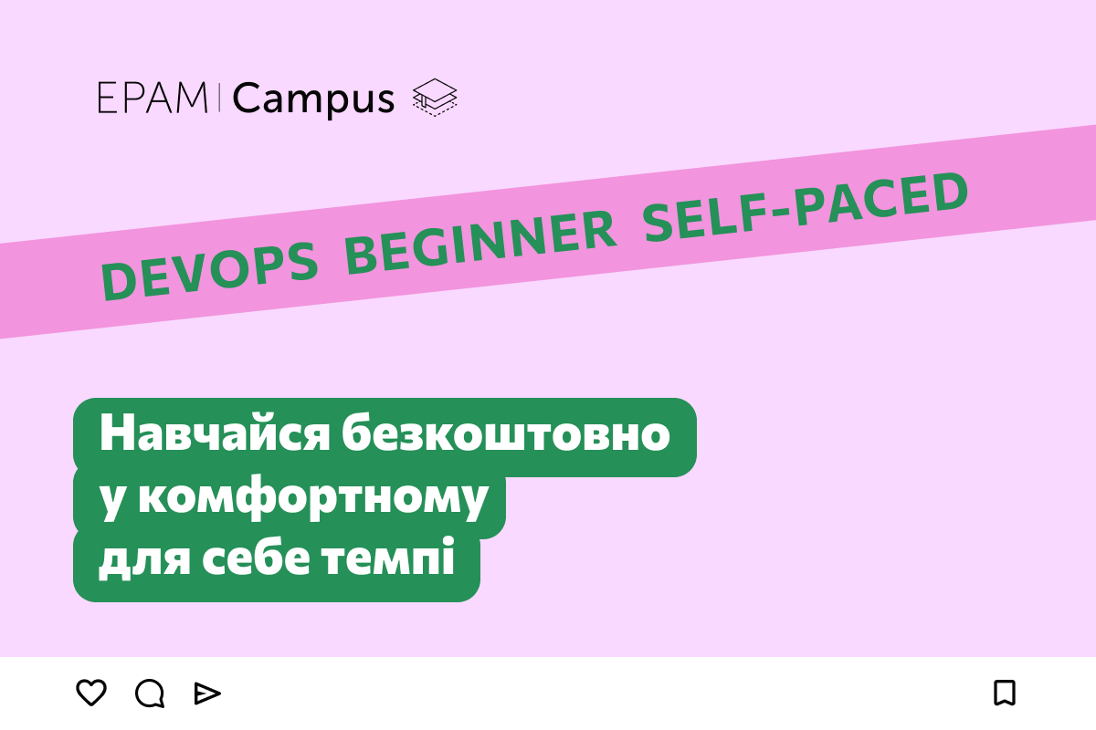 DevOps Beginner Self-Paced Course | Ukraine